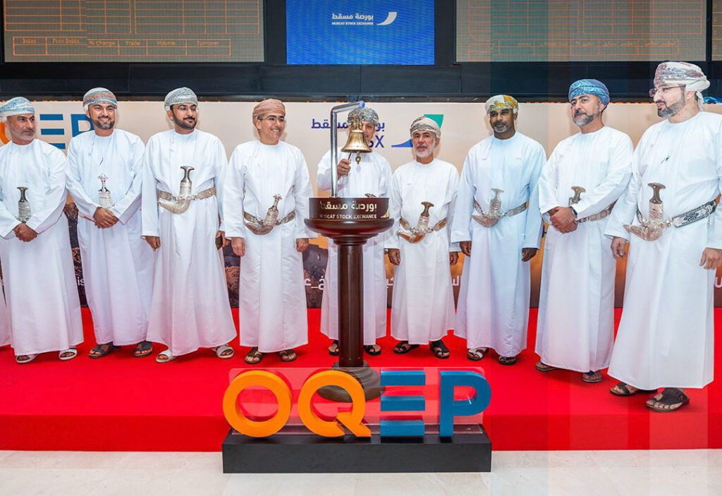 5 Largest IPOs in the MENA Region for 2024