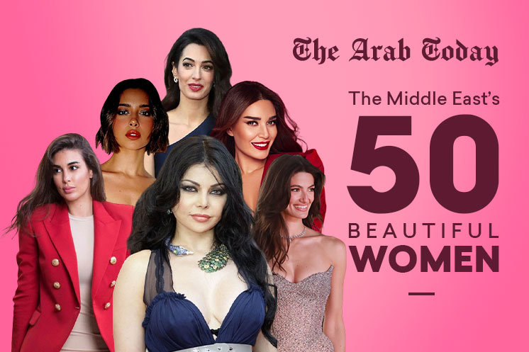 50 Most Beautiful Women in The Middle East
